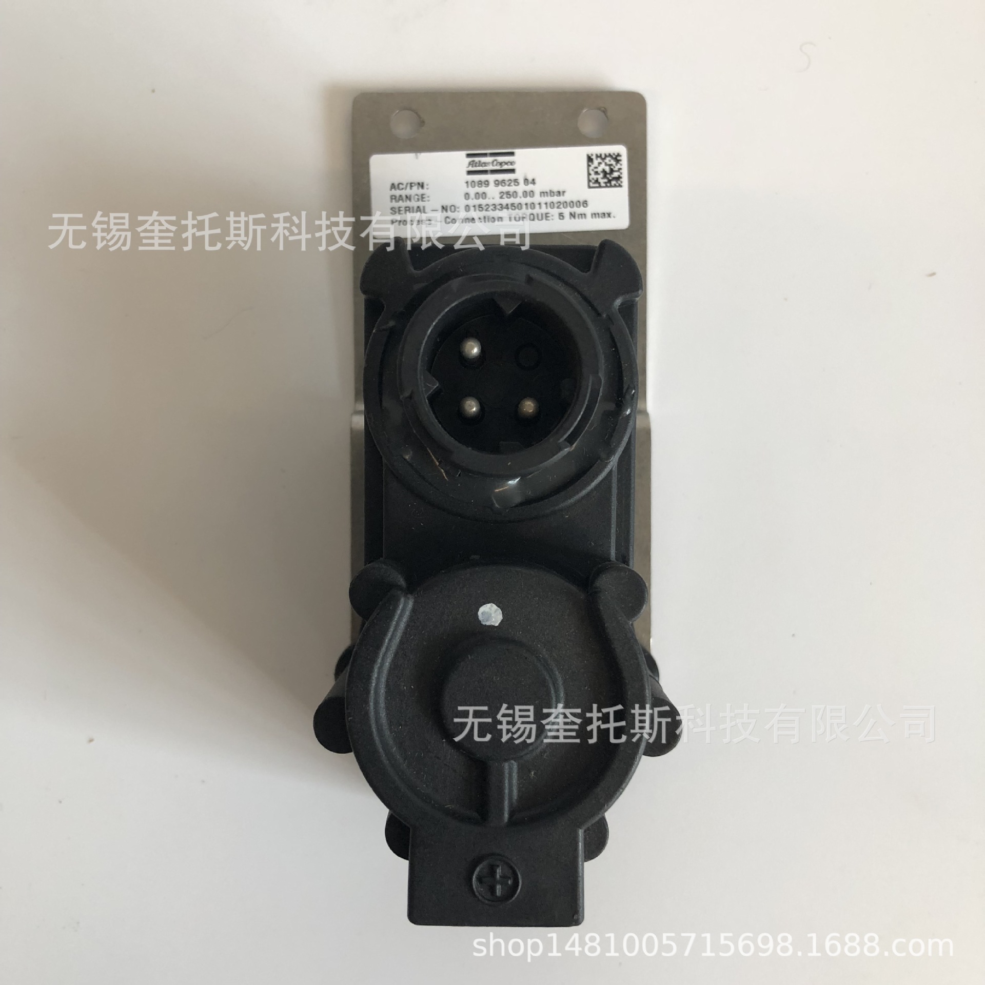 厂家供应1622879600阿特拉斯空压机配件轴封欢迎电询空压机配件-阿里巴巴