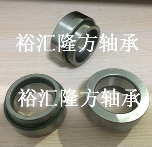 MR406119 衬套 MR 406119 隔套其他滚动轴承-阿里巴巴