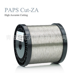 韩国PAPS(PUNGKUK)线切割耗材电极丝PAPS CUT-ZA全系列-阿里巴巴