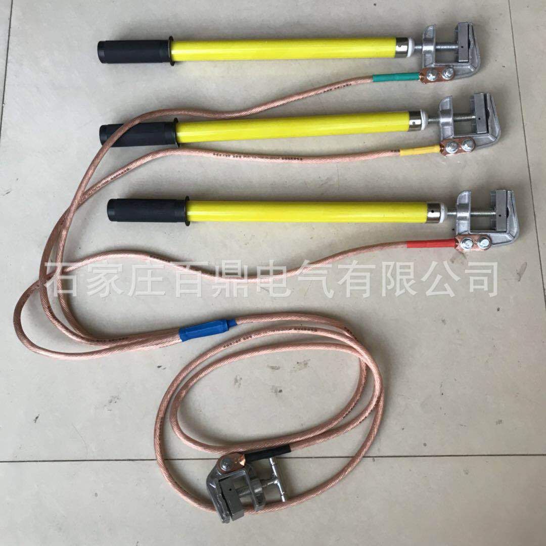 百鼎变压器用接地线JDX-NL-10KV接地线25mm2-3*1+2米接地装置-阿里巴巴