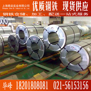 DX53D+ZF-阿里巴巴