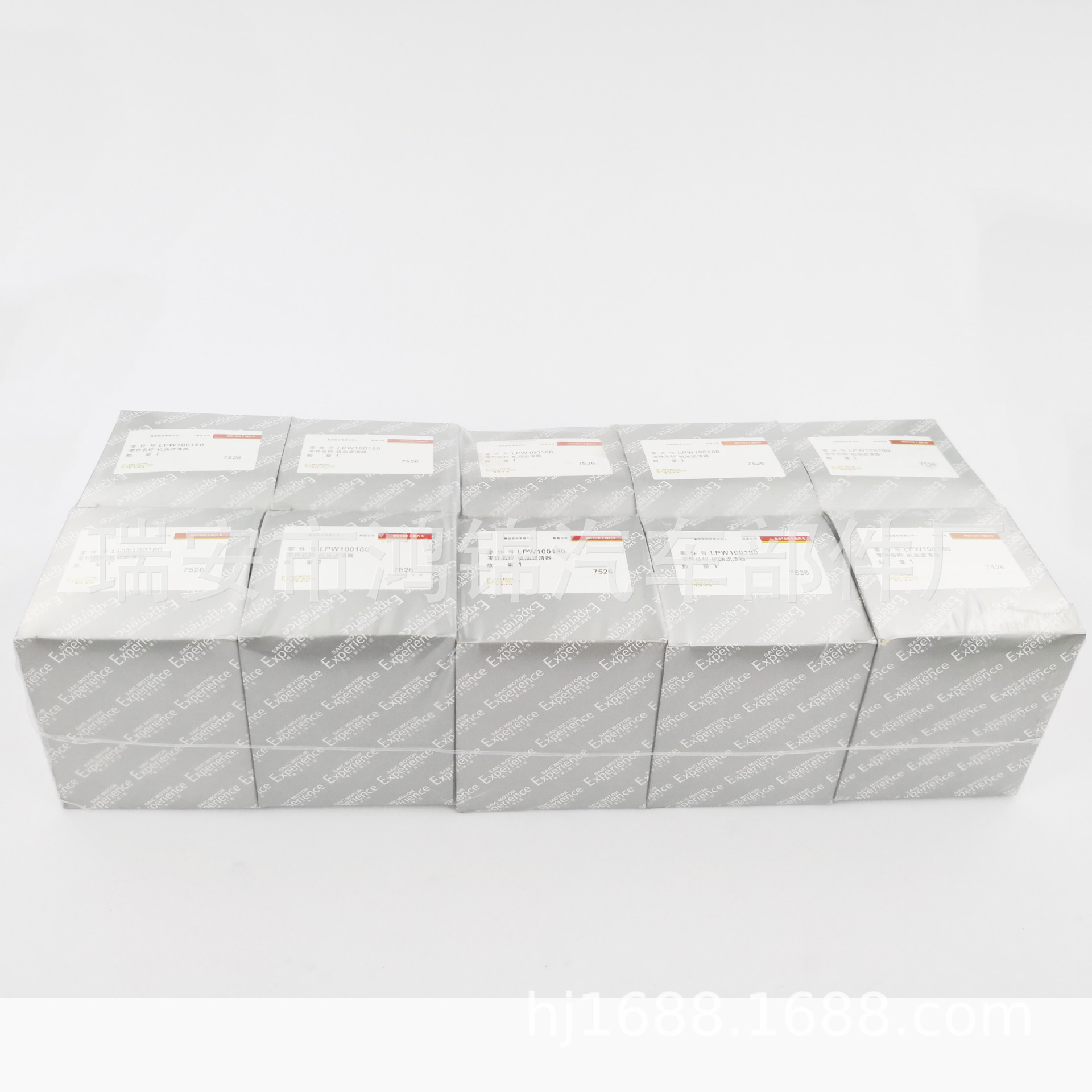 厂家直销荣威550/LPW100180/名爵/圣塔菲1.8T机油滤清器滤芯机滤-阿里巴巴