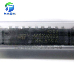 L6202 DIP18 电机半桥驱动 驱动芯片【全新原装】-阿里巴巴