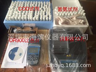 HACH哈希COD max配件计量管光源发射器 COD40_50 COD40_00批发-阿里巴巴