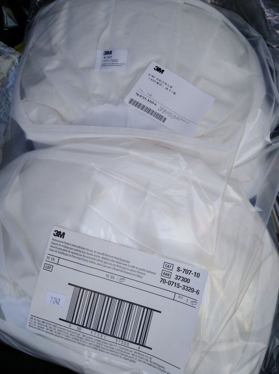 3M S-707-10 可更换头罩 长管供气式配套头罩-阿里巴巴
