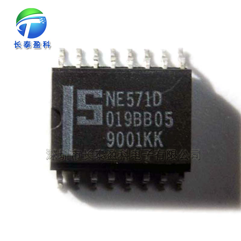 ne571-ne571批发、促销价格、产地货源 - 阿里巴巴