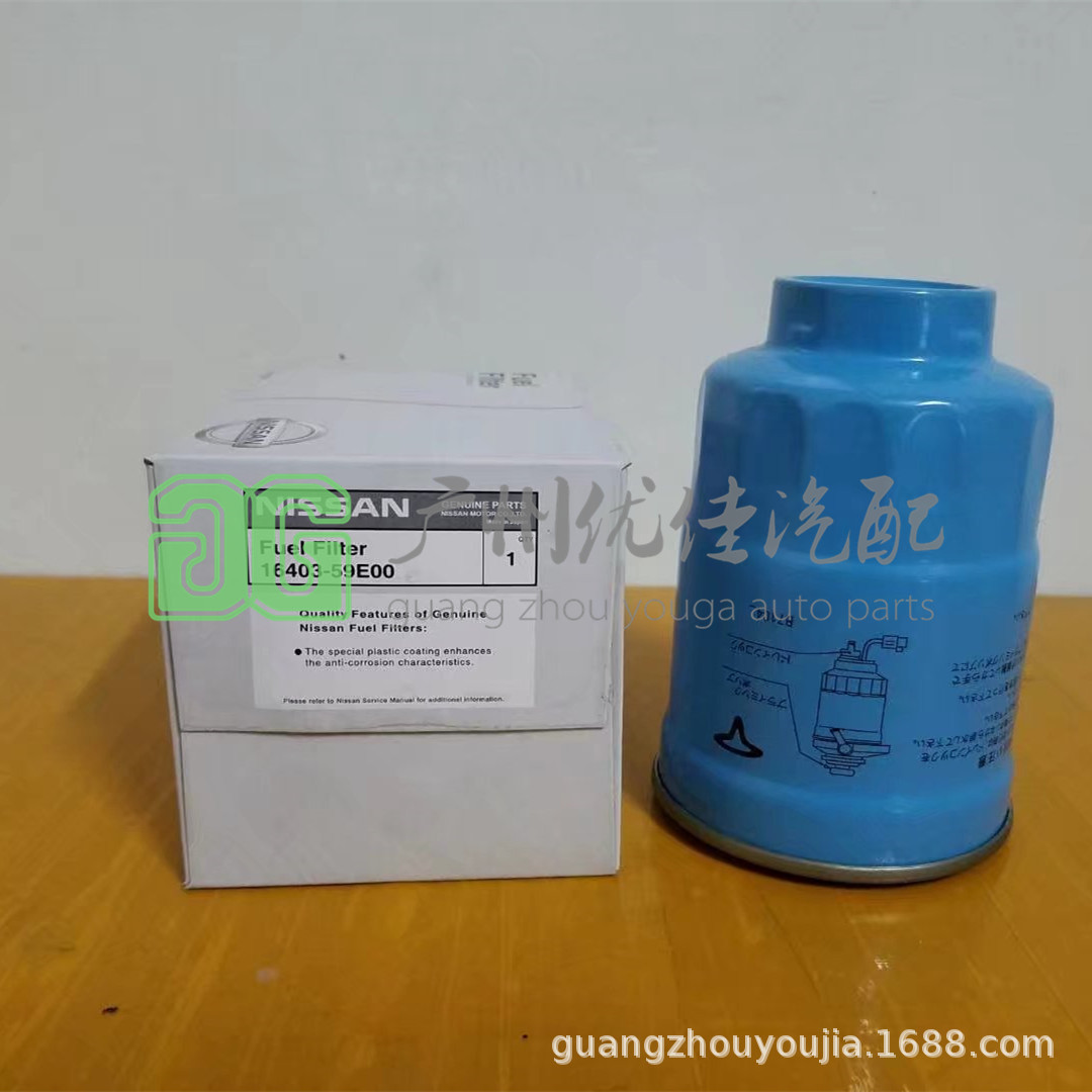 批发优质柴油格柴油滤清器 Fuel Filter 16403-59E00-阿里巴巴