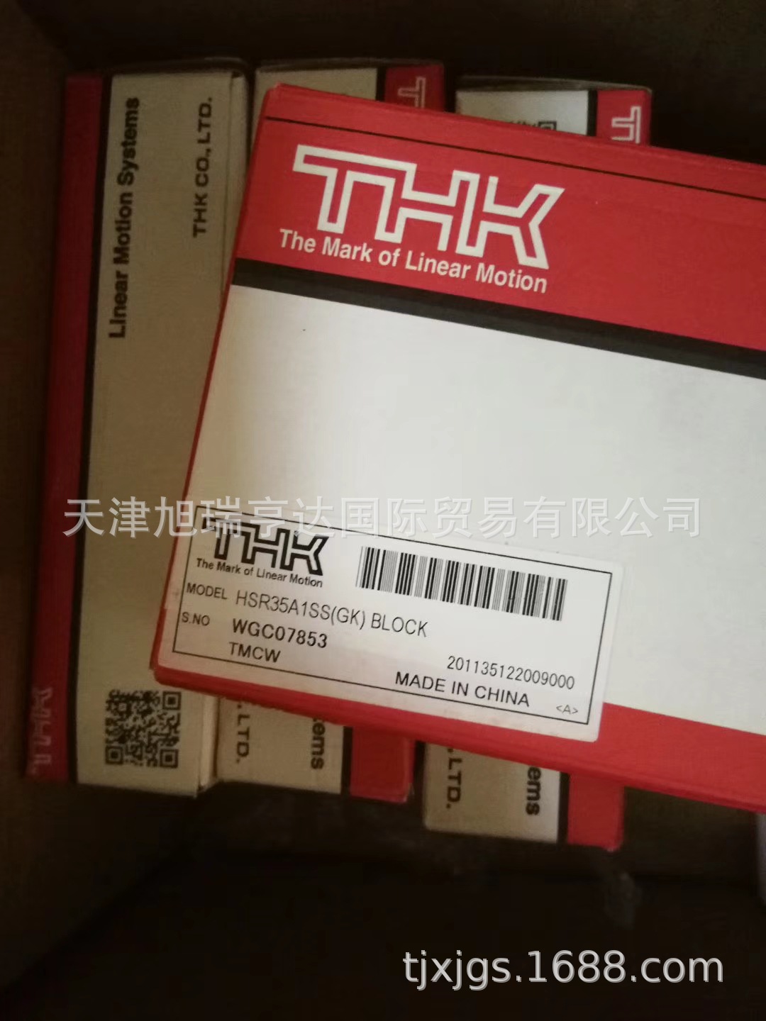 现货THK品牌导轨滑块HSR45LA HSR45A HSR45CA1UU 实物图-阿里巴巴