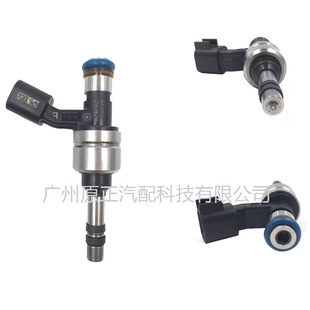 适用于别克新君越3.0新君威3.0 凯迪拉克12634123 喷油嘴12634126-阿里巴巴