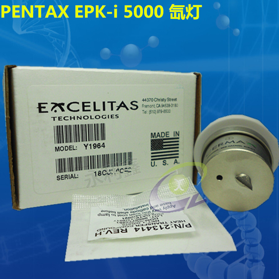 Y1911 Y1964 PENTAX EPK-i 5000 氙灯 ME300BF CERMAX 300W灯泡-阿里巴巴