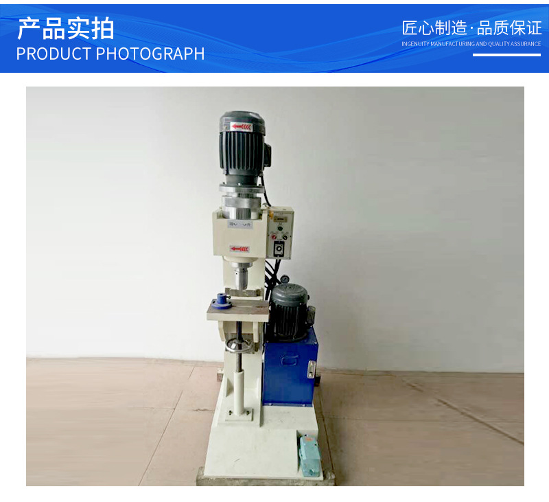 厂家直销全自动台式铆钉机 半自动铆钉机半空心鸡眼铆钉机-阿里巴巴
