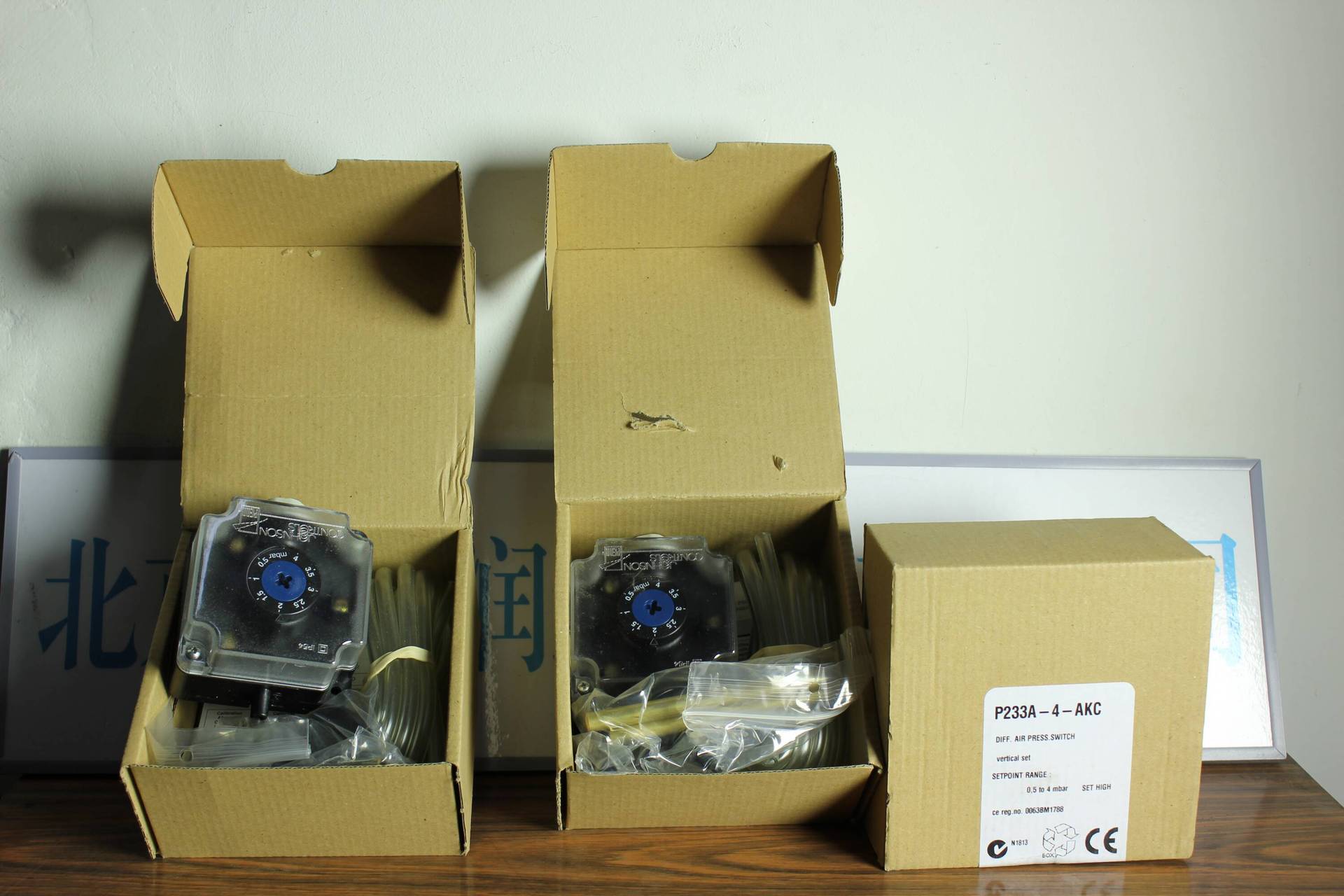 厂家现货P233A-4-AKC型压差开关微压差开关机械式压力开关批发-阿里巴巴