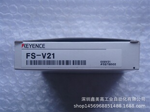 供应全新原装 KEYENCE 基恩士 FS-V21 光纤传感器-阿里巴巴