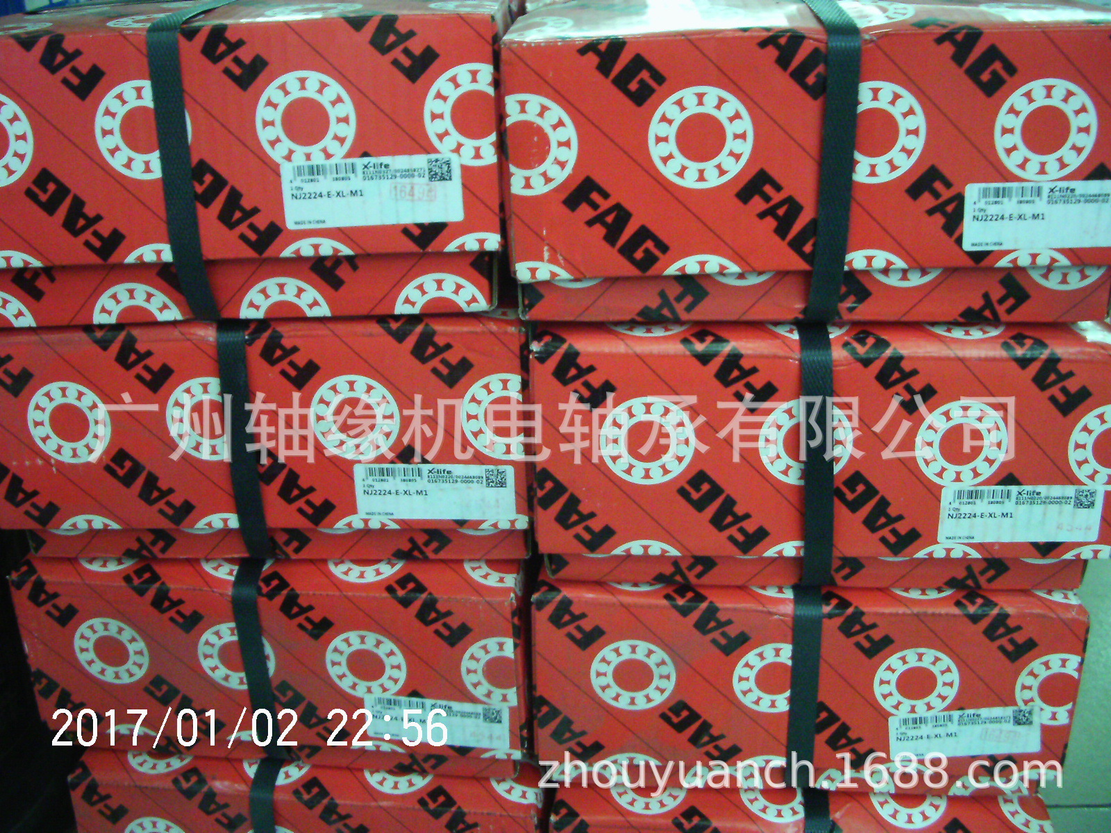 轴承供应JAM30,JFBF5,FBF6,FBF8,FBF10,FBF12,FBF14,FBF16,FBF18-阿里巴巴