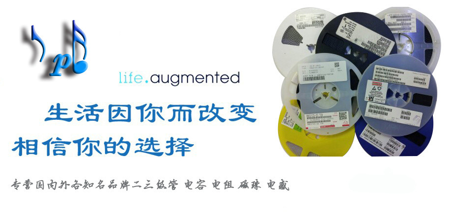 立錡科技 原厂原装现货 RT9050-33GB SOT23-阿里巴巴