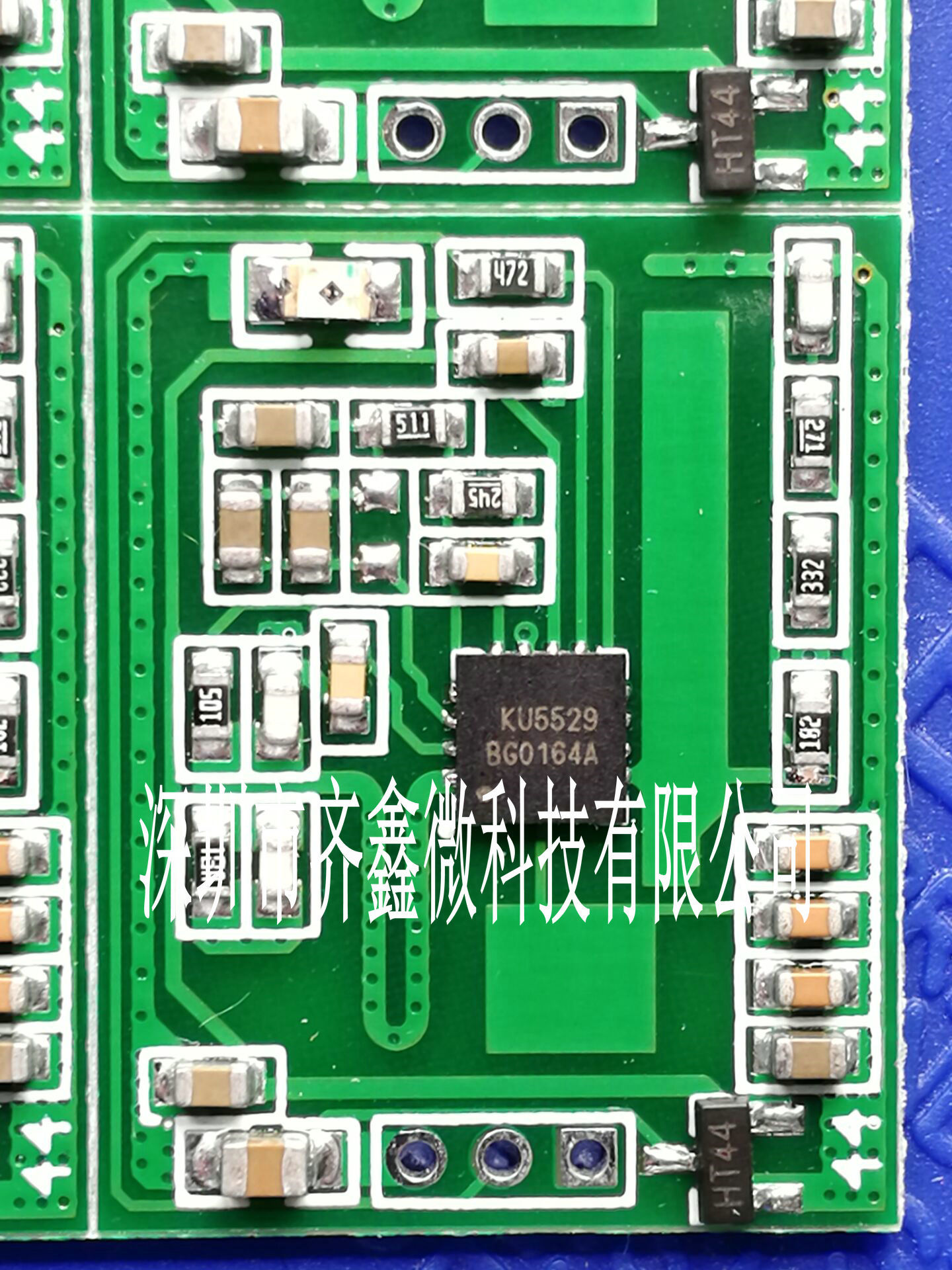KU5529 KU5529B雷达感应控制板紫外杀毒自动感应控制板-阿里巴巴