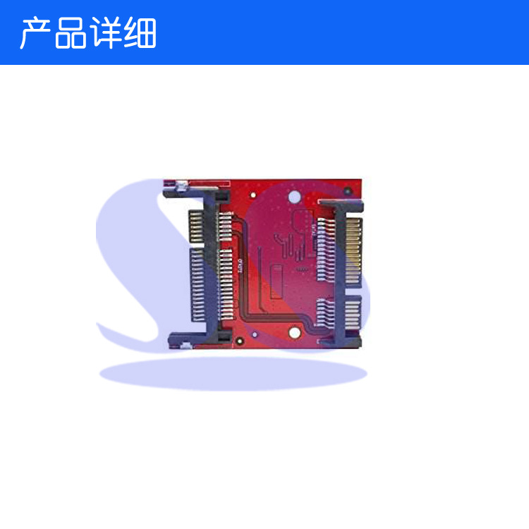 CFAST卡座cfast host connector CFAST连接器高度4.3mm板下型短臂-阿里巴巴