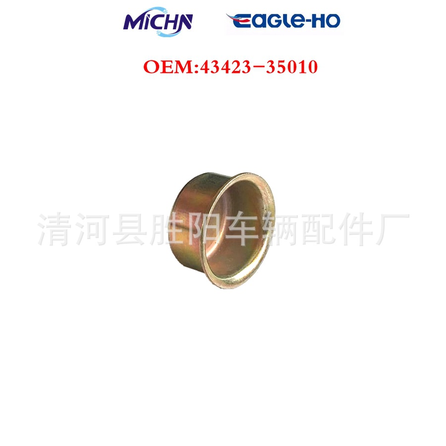 适用于丰田酷路泽HZJ79轴头盖轮毂盖润滑脂盖43423-35010-阿里巴巴