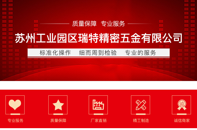 国产WN1411 螺钉 塑胶牙PT5.0 盘头带介 米字 碳钢 环保蓝锌A级-阿里巴巴