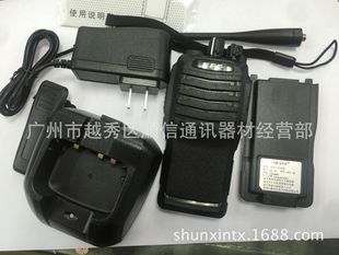 原装SFE顺风耳S830plus对讲机无线手台 S820plus防水防尘步话机-阿里巴巴