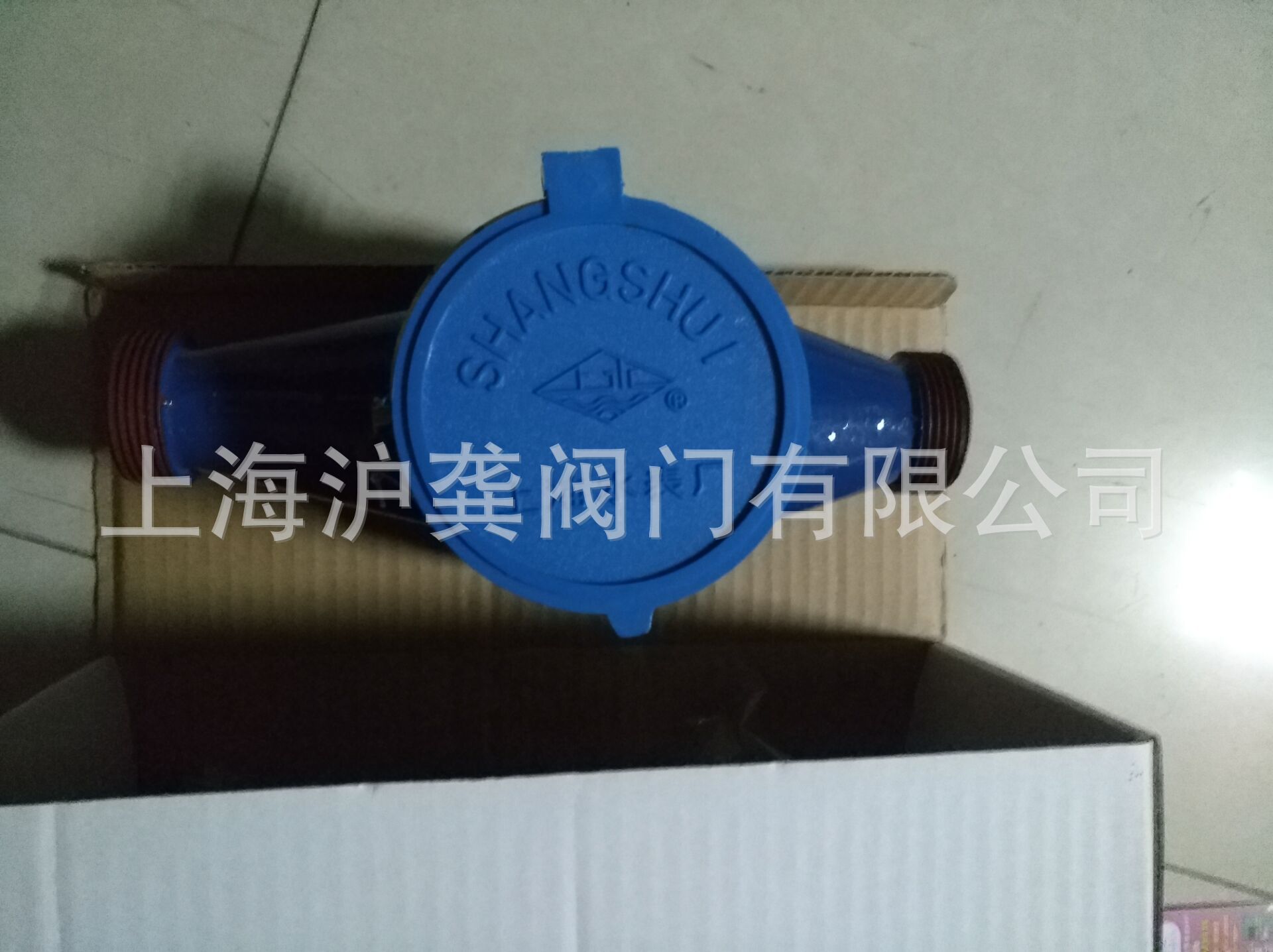 上海水表厂 上水水表 丝扣水表LXS-15 DN15 20 25 32 40 冷水表-阿里巴巴