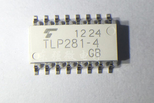TLP281-4GB TLP281-4 SOP-16 晶体管输出光电耦合器 全新原装现货-阿里巴巴