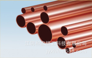 和宏精工 无氧铜管TU1、TU2-阿里巴巴