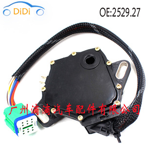 适用于标致307雪铁龙变速箱档位开关中性安全开关2529.27-阿里巴巴