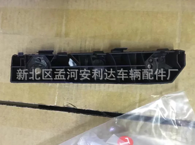 2011 K5/ OPTIMA 前杠支架 86513-2T000 86514-2T000-阿里巴巴