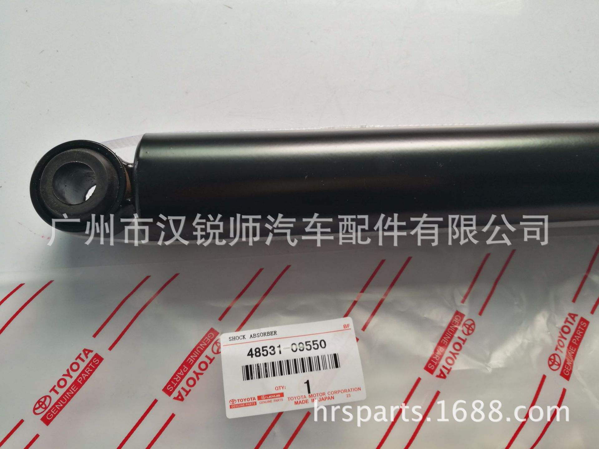 安斯克减震器质量,伯科姆减震器怎么样,艾美驰减震器怎么样_大山谷图库