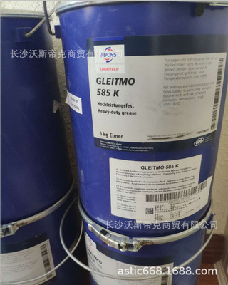 轴承润滑脂_585 k风电轴承润滑脂|fuchs gleitmo 585k 5kg/桶 - 阿里巴巴