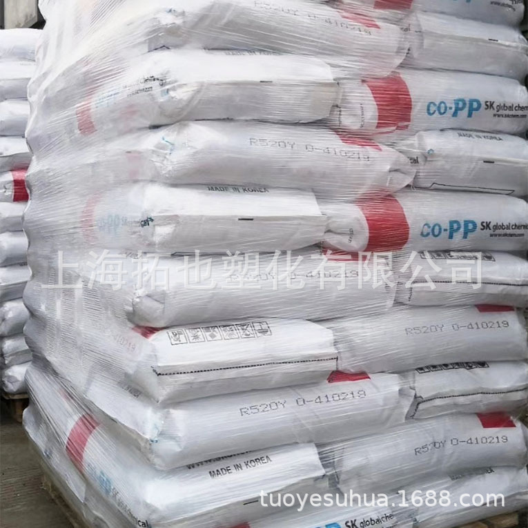 食品级pp与pp5的区别,食品级是5,塑料杯7好还是5好(第12页)_大山谷图库