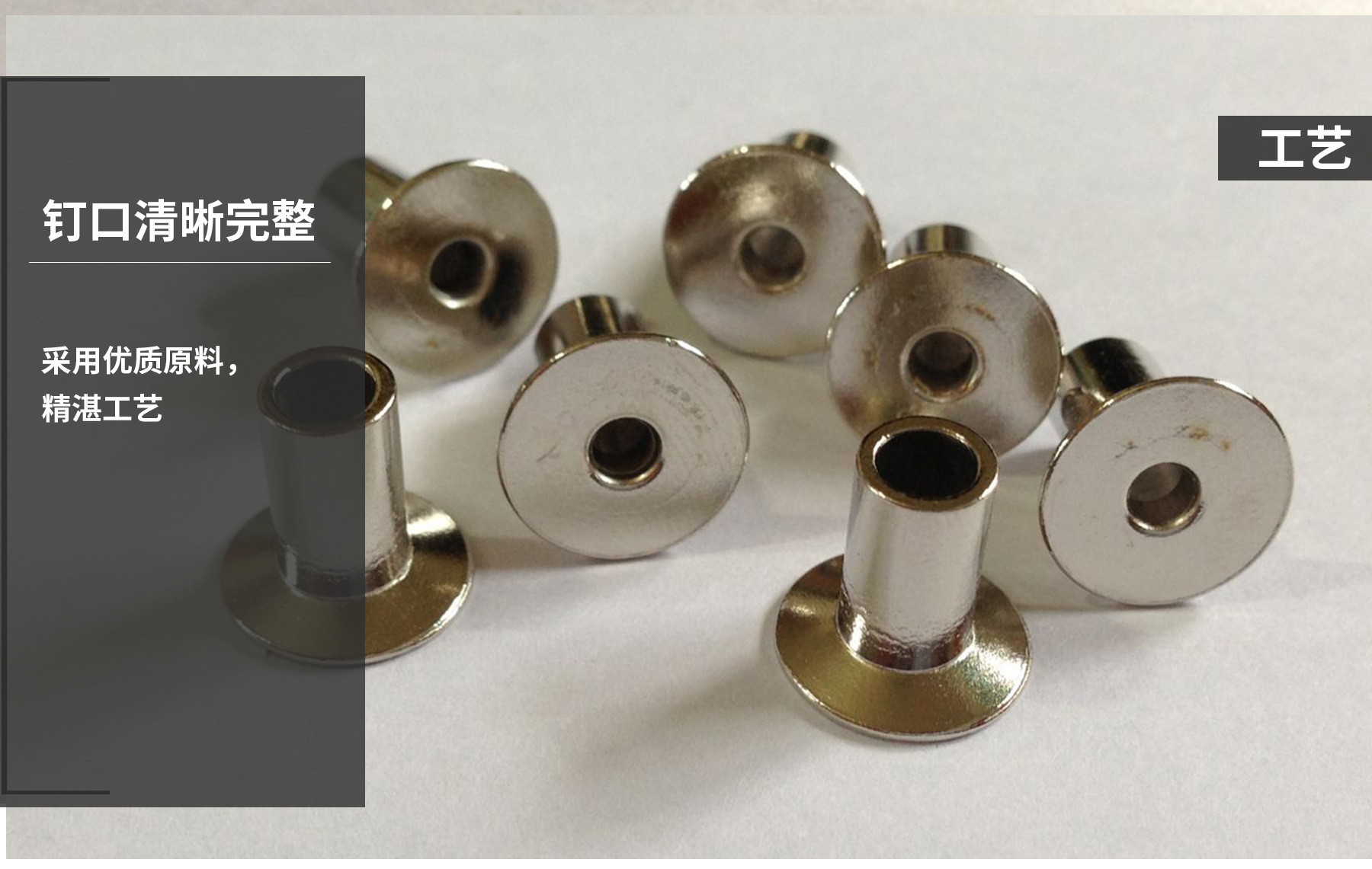 厂家空心铆钉抽芯圆头紧固件平头铆钉批发非标抽心空心铆钉-阿里巴巴