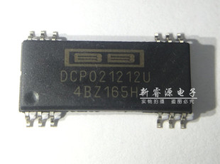 DCP021212U DCP021212 SOP12 转换器芯片 全新原装-阿里巴巴