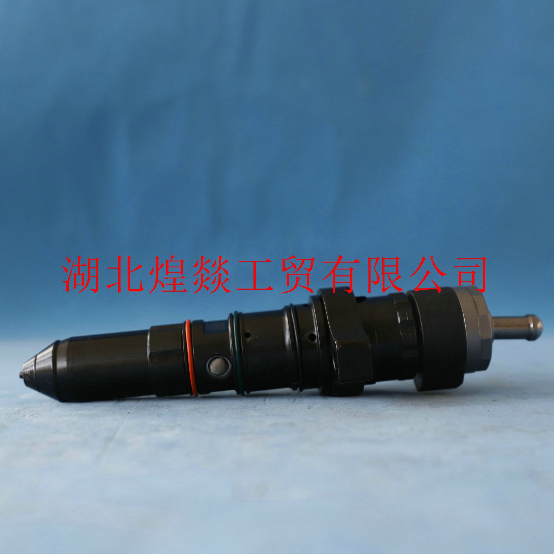 重庆康明斯柴油机发动机配件KTA19-G3喷油嘴喷油器3076130-阿里巴巴