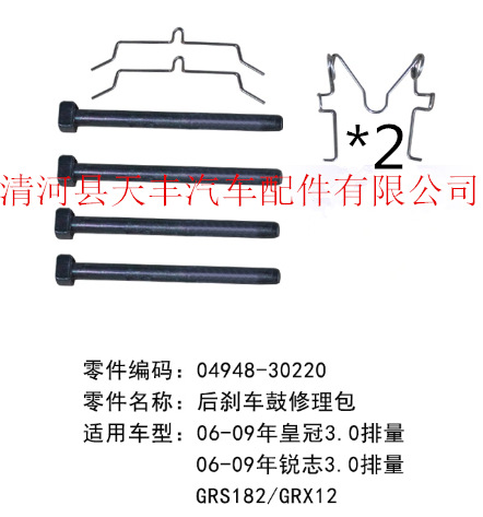 54810-4H000 适用于 现代全系横向稳定杆-阿里巴巴
