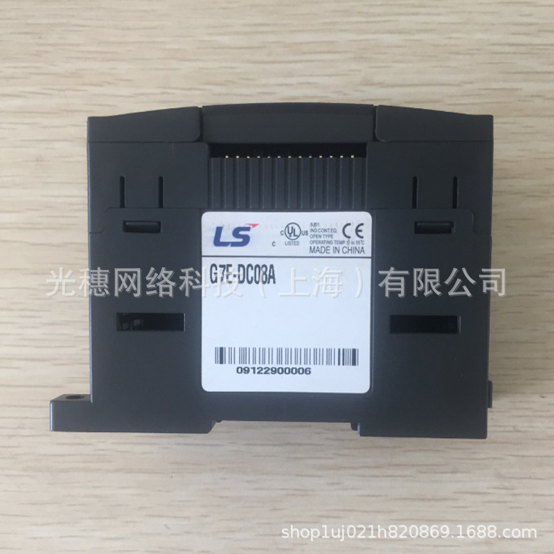 G7F-ADHA G7F-ADHB韩国原装LS/LG产电PLC模块模拟量输入/输出单元-阿里巴巴