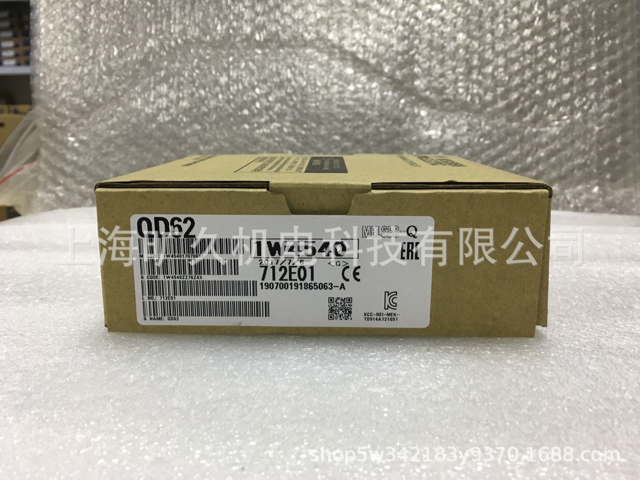 可编程控制器模块/Q系列PLC模块/QD62/原装正品质保一年全新议价-阿里巴巴