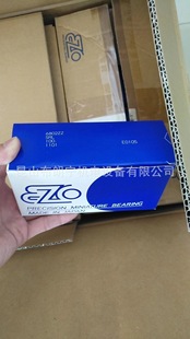 F683ZZ SRL R2-2RU FR166TTS MR104ZZ轴承EZO-阿里巴巴