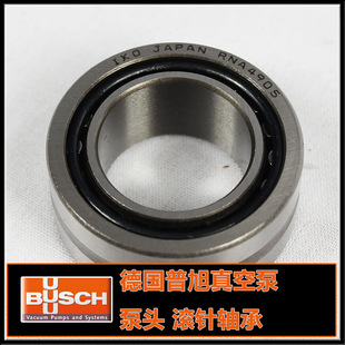 现货供应R5 RA1000B德国BUSCH普旭真空泵专用 维修轴承及轴套-阿里巴巴