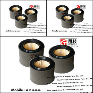 11029-7023, 11029-0019 100-018 11029-7023, 11029-0019空滤器-阿里巴巴