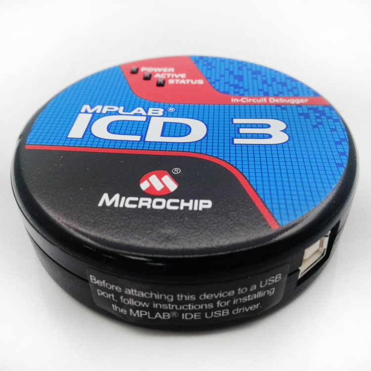MPLAB ICD3仿真器 DV164035调试器 PIC编程器 MCU烧录器 全新原装-阿里巴巴
