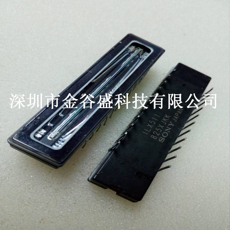 原装ILX511 CDIP-22 ilx511线性阵列ccd线性图像传感器陶瓷直插-阿里巴巴