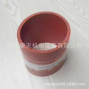 cummins/康明斯3630125软管4913862/3067370-阿里巴巴