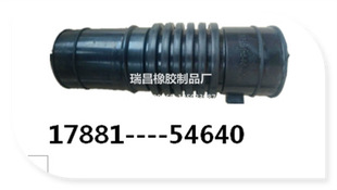 供应 宝马 福特 雷诺 大众 丰田进气软管OE:17881-54640空气管-阿里巴巴