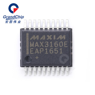 MAX3160EEAP+T 线路收发器RS-232/RS-485接口IC多协议收发器-阿里巴巴