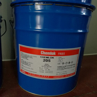 开姆洛克205 17kg 洛德Chemlok-阿里巴巴