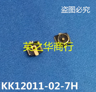 优惠供应KK12011-02-7H-阿里巴巴