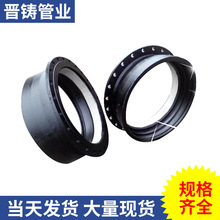 【单盘短管】_单盘短管品牌/图片/价格_单盘短管批发_阿里巴巴