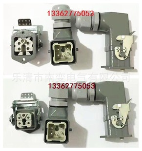 重载连接器HDC-HA-004-2 M/F 4芯矩形连接器热流道插头ACJ3-10A/4-阿里巴巴